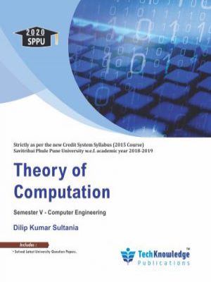 Theory of Computation TE Comp - Techknowledge Pub - Buy Books Online | Online Book Selling Company